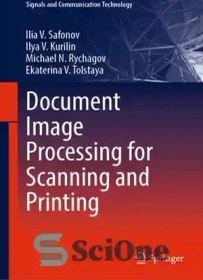 خرید و قیمت دانلود کتاب Document Image Processing for Scanning and ...