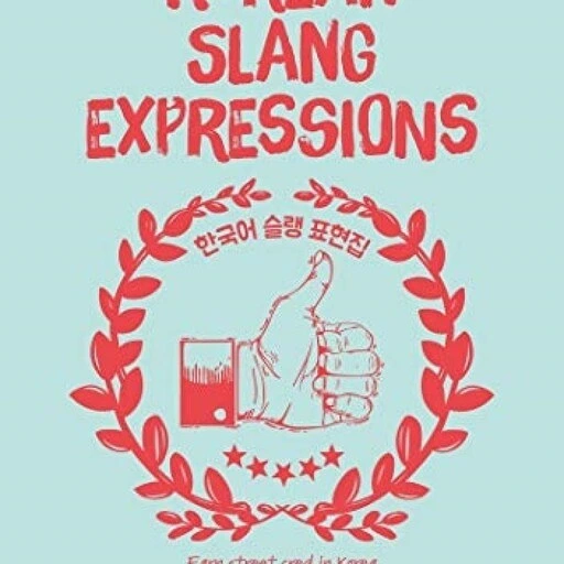 خرید و قیمت کتاب Korean Slang Expressions ( چاپ سیاه سفید) | ترب