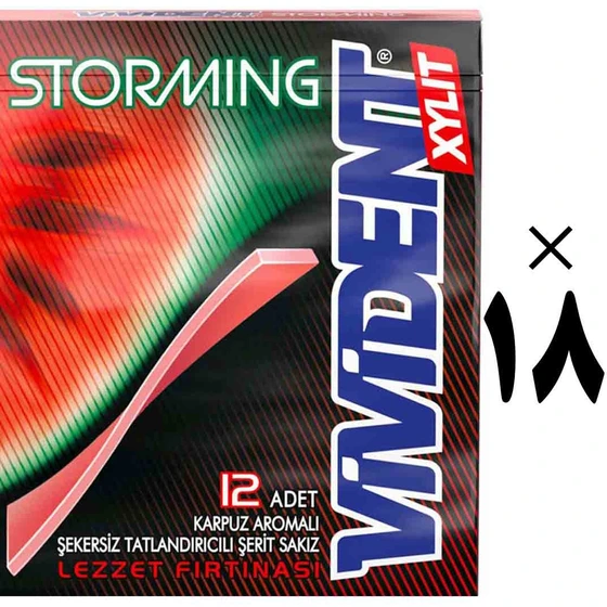 خرید و قیمت ادامس هندوانه ویویدنت 18 عددی استورمینگ Vivident | ترب