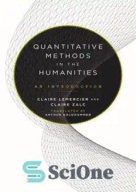 خرید و قیمت دانلود کتاب Quantitative Methods in the Humanities: An Introduction – روش های کمی در ...