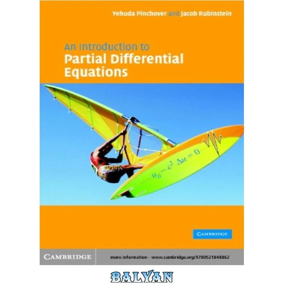 خرید و قیمت دانلود کتاب An Introduction to Partial Differential ...