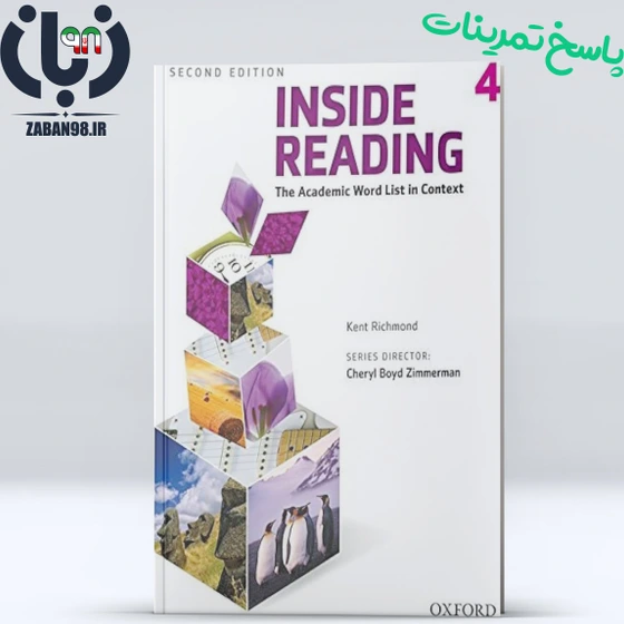 خرید و قیمت پاسخ تمرینات کتاب Inside Reading 4 ویرایش دوم | ترب
