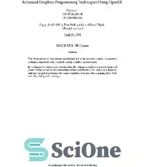 خرید و قیمت دانلود کتاب Advanced Graphics Programming Techniques Using OpenGL - تکنیک های برنامه ...