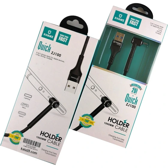 خرید و قیمت کابل شارژ و هولدر نگهدارندهTYPE-C Xhanz مدل ZJ100 | ترب