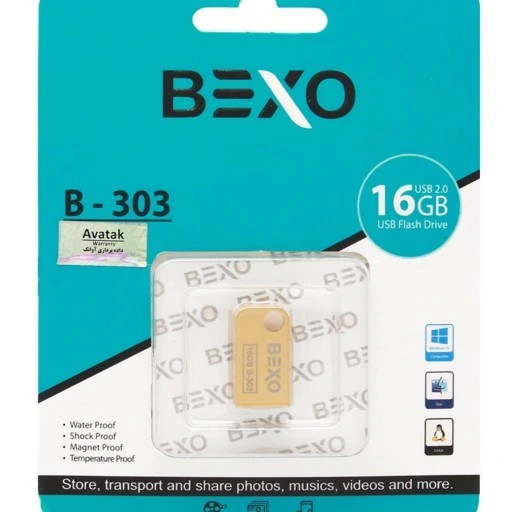 خرید و قیمت فلش 16 گیگ مارک BEXO با گارانتی مادام العمر | ترب