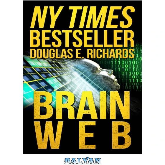 خرید و قیمت دانلود کتاب BrainWeb | ترب