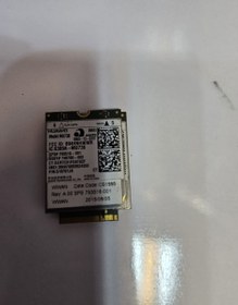 خرید و قیمت ماژول سیم کارت mu736 | ترب