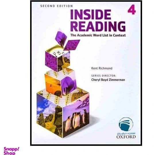 خرید و قیمت کتاب Inside Reading 4 اثر Kent Richmond انتشارات دنیای زبان ...