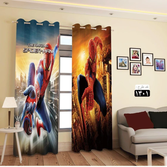 خرید و قیمت پرده مینوتوهوم اس اچ مدل PS-253 سایز 290*140 سانتی متر | ترب