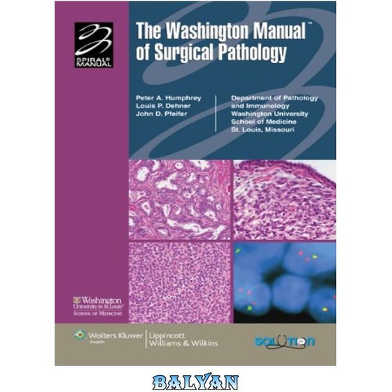 خرید و قیمت دانلود کتاب Washington Manual of Surgical Pathology | ترب