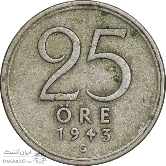 خرید و قیمت سکه 25 اوره 1943 گوستاو پنجم - EF45 - سوئد | ترب