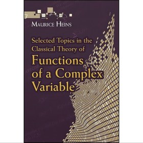 خرید و قیمت کتاب زبان اصلی Selected Topics in the Classical Theory of Functions of a Complex | ترب