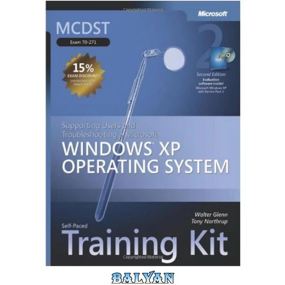 خرید و قیمت دانلود کتاب MCDST Self-Paced Training Kit (Exam 70-271): Supporting Users and ...