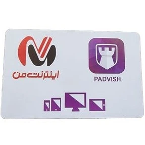 خرید و قیمت آنتی ویروس پادویش نسخه امنیت کامل Padvish Total Security دو کاربره 1 ساله | ترب