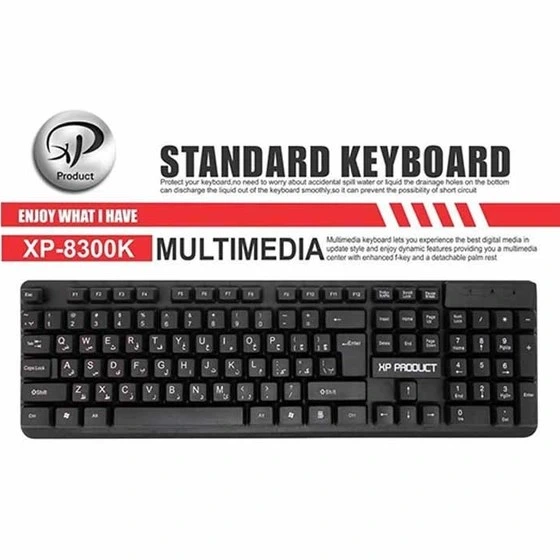 خرید و قیمت کیبورد ایکس پی-پروداکت مدل XP-8300 | ترب
