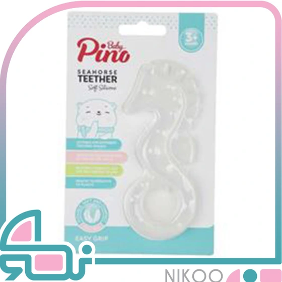 خرید و قیمت دندان گیر مدل اسب دریایی پینو بیبی pino baby | ترب