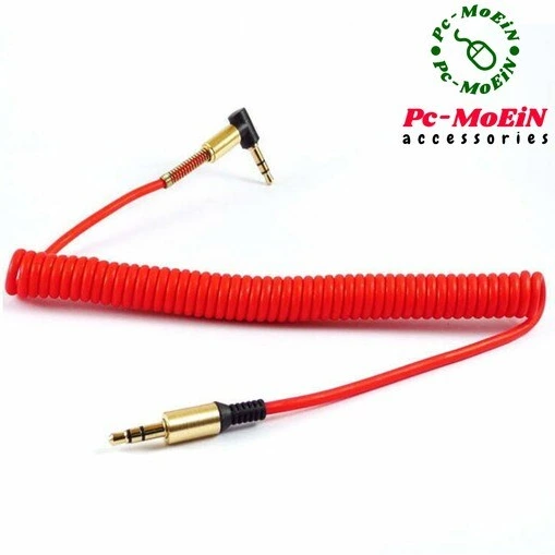 خرید و قیمت کابل اسپیکر فنی DNET AUX | ترب