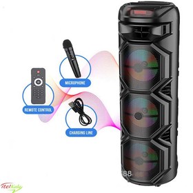 خرید و قیمت اسپیکر بلوتوثی قابل حمل زد کیو اس مدل ZQS 8301 | ترب