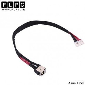 خرید و قیمت جک برق لپ تاپ ایسوس Asus X550 _FL710 با کابل 6 پین | ترب