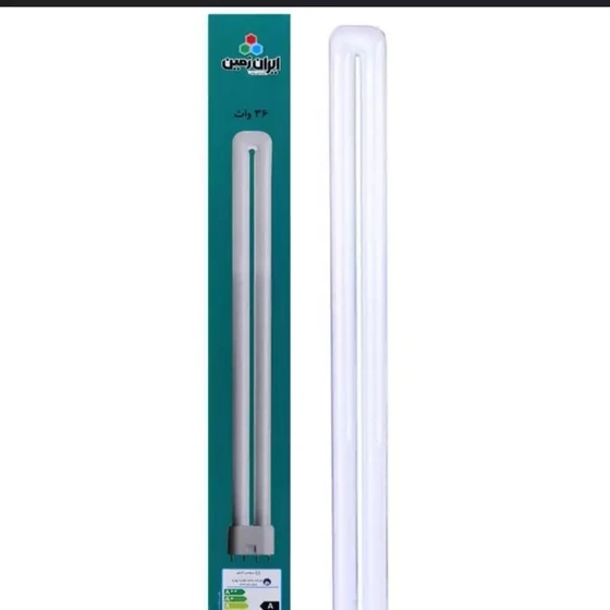 خرید و قیمت لامپ اف پی ال ایران زمین (لامپ fpl) آفتابی 36wوات | ترب