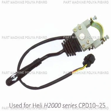 خرید و قیمت دسته دنده حرکت ليفتراک هلی مدل Heli H2000 series CPD10~25 | ترب