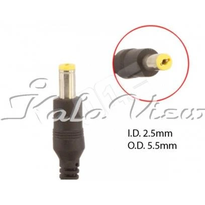 خرید و قیمت شارژر و آداپتور لپ تاپ گیت وی NX850X | ترب
