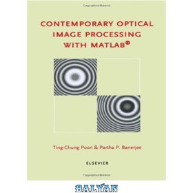 خرید و قیمت دانلود کتاب Contemporary optical image processing with MATLAB | ترب