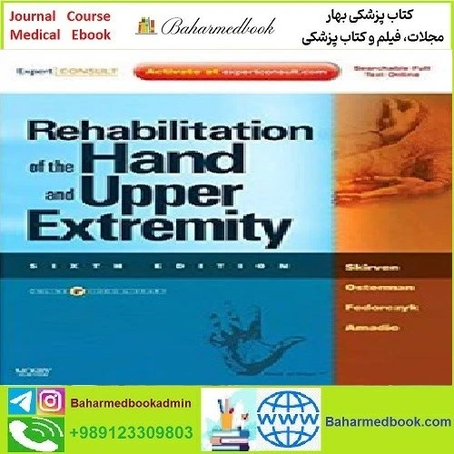 خرید و قیمت Rehabilitation of the Hand and Upper Extremity TRUE PDF ...