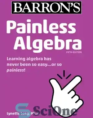 خرید و قیمت دانلود کتاب Painless Algebra – جبر بدون درد | ترب