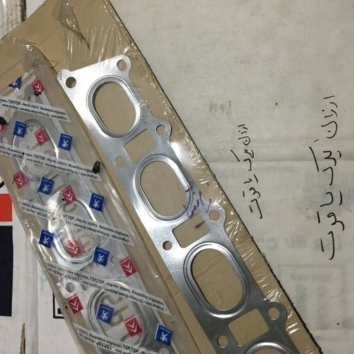 خرید و قیمت واشر بغل اگزوز زانتیا اورجینال ،،9101، | ترب