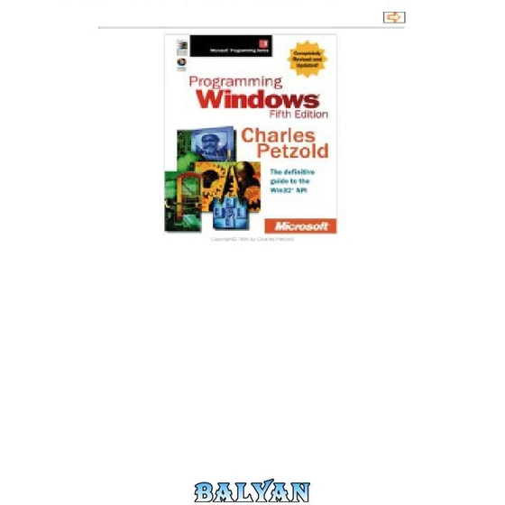 خرید و قیمت دانلود کتاب Programming Windows 5th Edition The Definitive Guide To The Win32 Api ترب