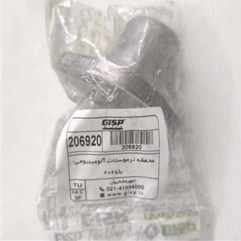 خرید و قیمت درپوش آلومینیومی ترموستات 206 و 207 GISP | ترب