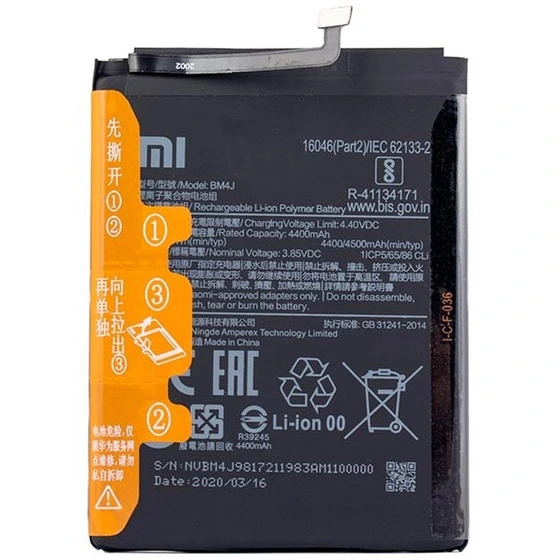 خرید و قیمت باطری اصلی شیائومی XIAOMI NOTE 8 PRO-BM4J-BN4J | ترب
