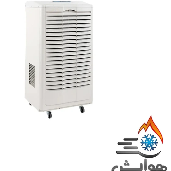 خرید و قیمت دستگاه رطوبت گیر پرتابل هایواتر مدل HW-DH138 | ترب