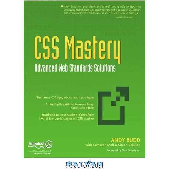 خرید و قیمت دانلود کتاب CSS Mastery: Advanced Web Standards Solutions | ترب