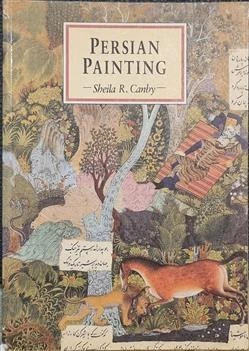 خرید و قیمت مینیاتور ایرانی Persian Painting Sheila R Canby | ترب