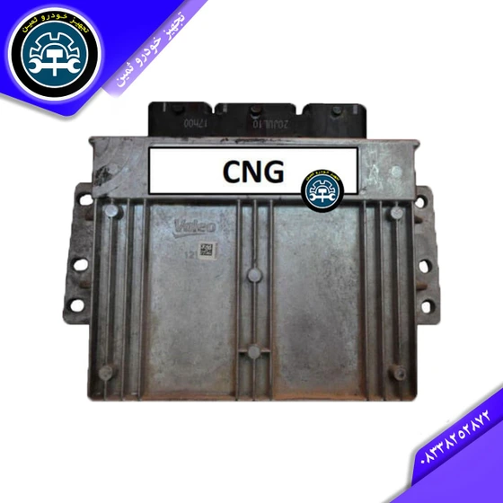 خرید و قیمت قیمت ایسیوی گاز s2000 cng | ترب