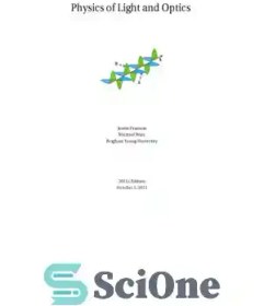 خرید و قیمت دانلود کتاب Physics of light and optics - فیزیک نور و اپتیک ...