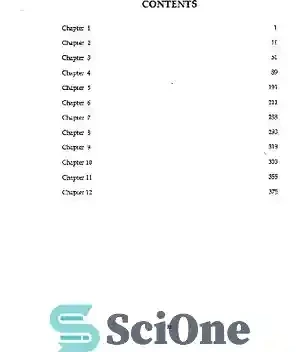 خرید و قیمت دانلود کتاب Digital Signal Processing - Proakis Manolakis ...