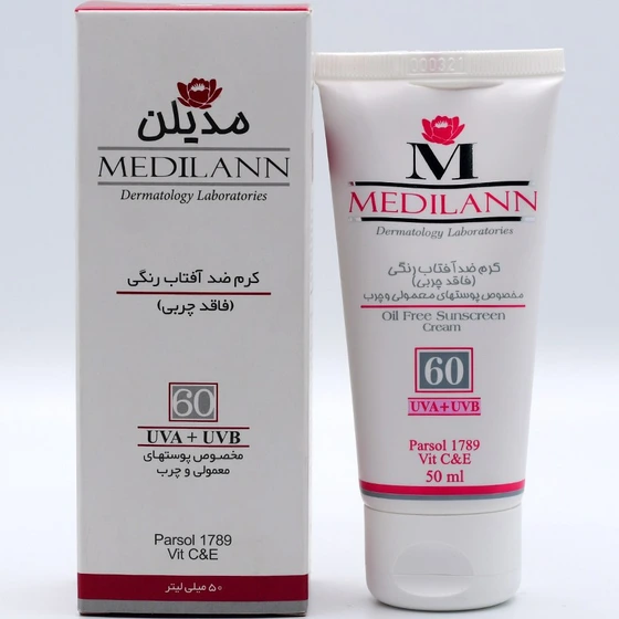 خرید و قیمت کرم ضدآفتاب فاقد چربی SPF60 رنگی مدیلن (Medilann) وزن 50 گرم | ترب