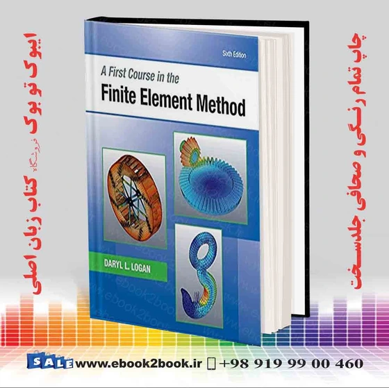 خرید و قیمت A First Course in the Finite Element Method 6th Edition | ترب