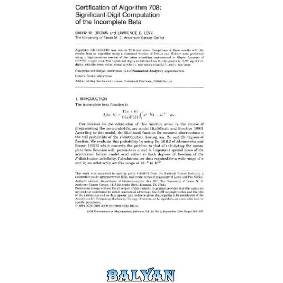 خرید و قیمت دانلود کتاب Certification Of Algorithm 708 Incomplete Beta