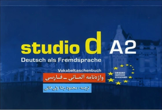 خرید و قیمت کتاب واژه نامه آلمانی فارسی اشتودیو Studio d A2 | ترب