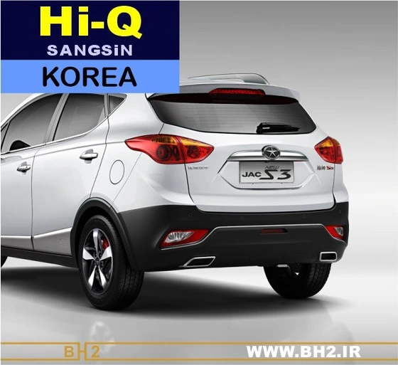 خرید و قیمت لنت ترمز عقب جک HiQ korea _ S3 | ترب