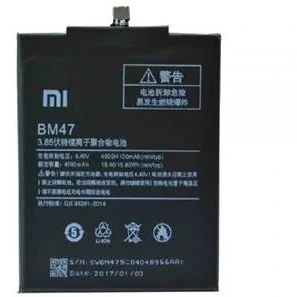 خرید و قیمت باتری گوشی شیائومی Redmi Note 5 Al Dual Camera | ترب