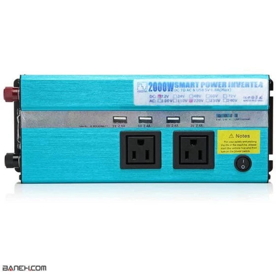 خرید و قیمت اینورتر خودرو سیل اسمارت 2000 وات Ultra Quied Fan Smart Cil ...
