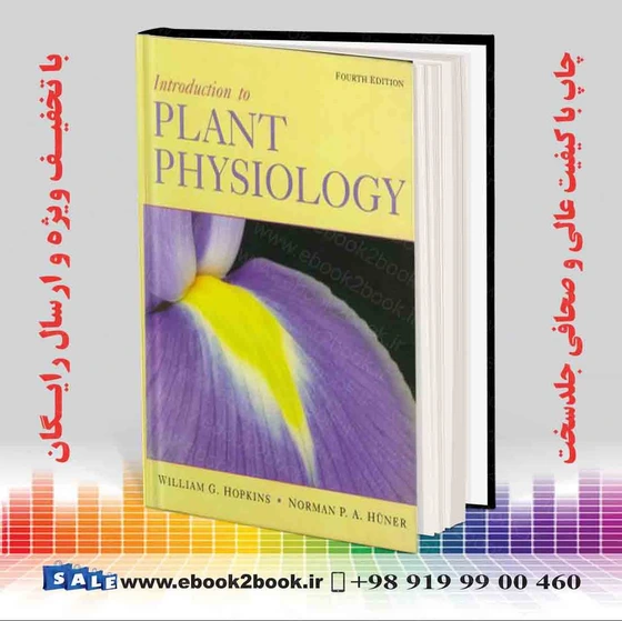خرید و قیمت Introduction to Plant Physiology 4th Edition | ترب