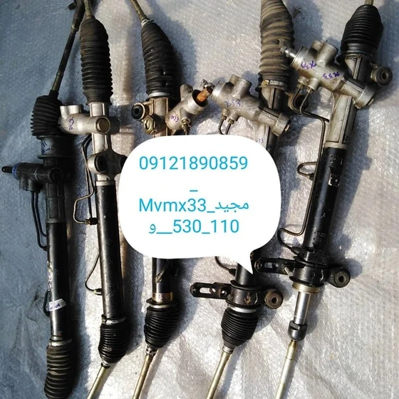 خرید و قیمت جعبه فرمان ام و ام 530 x33 110 | ترب