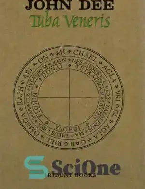خرید و قیمت دانلود کتاب Tuba Veneris - توبا ونریس | ترب