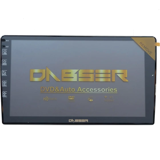 خرید و قیمت مانیتور دابسر Dabser CH15 2/32 | ترب